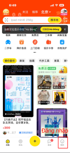 App Xianyu là gì? Hướng dẫn đăng ký và xác minh Xianyu - LÊ MỸ LINH