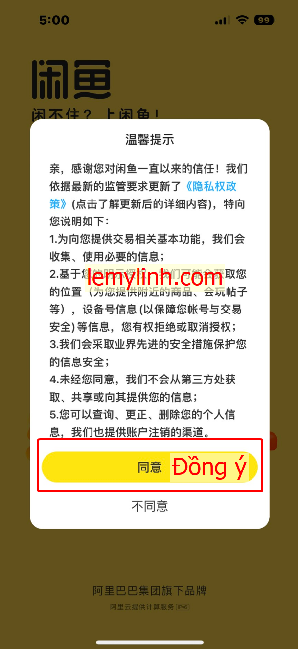 App Xianyu là gì? Hướng dẫn đăng ký và xác minh Xianyu - LÊ MỸ LINH